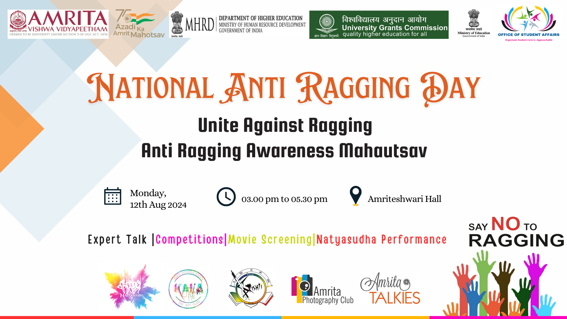 Anti Ragging Day and Anti Ragging week | Intranet Amrita Vishwa Vidyapeetham - Coimbatore Campus